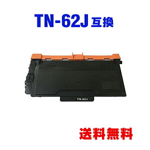 【楽天市場】TN-62J (TN-61Jの大容量) 単品 ブラザー 用 互換 トナー 宅配便 送料無料 (TN-62 MFC-L5755DW TN 62J TN62J HL-L6400DW ...