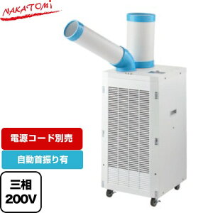 SPC-2500Sの人気商品・通販・価格比較 - 価格.com