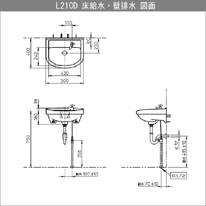 平付壁掛手洗器(壁給水・床排水) ハンドル水栓セット L30D 洗面器 小型 洗面所 TOTO16,940円