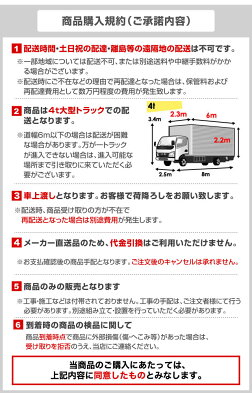 【楽天市場】[GTS-180MF(R)] クリンプレティ 木キャビキッチン クリナップ 流し台 流し台 右タイプ 間口180cm 高さ80cm設計 奥行55cm ホワイト 【送料無料】【大型 ...