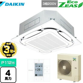 【楽天市場】FHCP112FC（エアコン｜季節・空調家電）：家電の通販