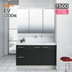 洗面化粧台 750の人気商品・通販・価格比較 - 価格.com