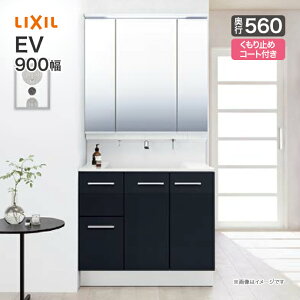 lixil 洗面化粧台 EVの人気商品・通販・価格比較 - 価格.com