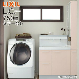 lixil lc 750 洗面台の人気商品・通販・価格比較 - 価格.com