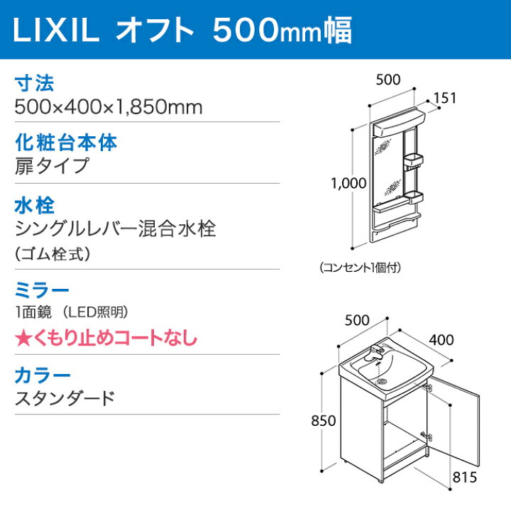 枠 フロンティア つぼみ 鏡 400 500 苦しみ シネマ 必要としている