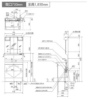 【楽天市場】LIXIL リクシル 洗面化粧台 PV750mm幅 3面鏡 LED照明PV1N-755SY/VP1H MPV1-753TXJUくもり止めコート付INAX イナックス 洗面台 セット ...
