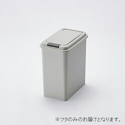 【楽天市場】LIXIL（サンウェーブ） ダストボックス フタ 【品番：B1WDペルフタクミX】 ：住設プロ 楽天市場店