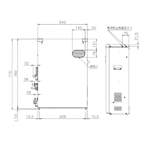 【楽天市場】【OQB-4706YS】ノーリツ 石油ふろ給湯器 直圧式 4万キロ 標準タイプ ステンレス外装 (OQB-4705YSの後継) 【NORITZ】：住宅設備機器の小松屋