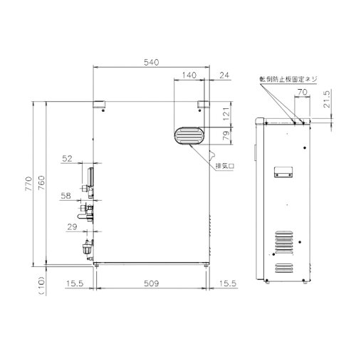 【楽天市場】【OQB-3706YS】ノーリツ 石油ふろ給湯器 直圧式 標準タイプ ステンレス外装 ( OQB-3705YS の後継） 【NORITZ】：住宅設備機器の小松屋