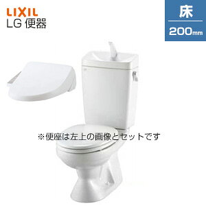 価格.com - LIXIL INAX 一般洋風便器 手洗付 C-100S + DT-4850 (トイレ・便器) 価格比較
