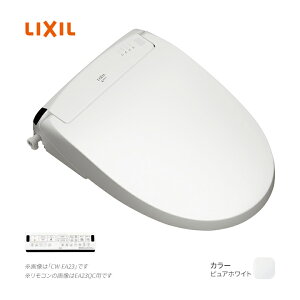 lixil cw-ea23qaの人気商品・通販・価格比較 - 価格.com
