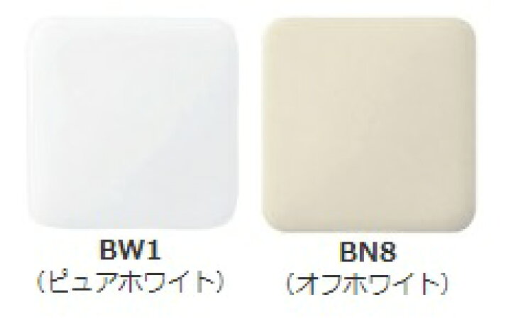 送料無料 LIXIL リクシル INAX CF-18ALJ BN8 スローダウン機構付暖房便座 大型 オフホワイト 新年の贈り物