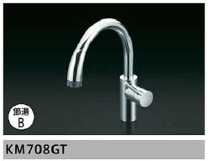 価格.com - KVK シングルシャワー付混合栓 KM708G (水栓金具) 価格比較