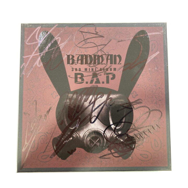 Bap Badman Album Cover