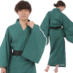 コスプレ 笑点の人気商品・通販・価格比較 - 価格.com