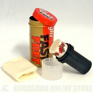 FAST-FRETの人気商品・通販・価格比較 - 価格.com
