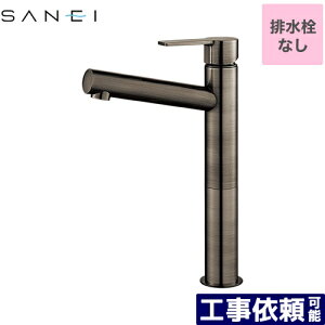 価格.com - SANEI シングルワンホール洗面混合栓 K4750NV-2T-SJP-13 (水栓金具) 価格比較