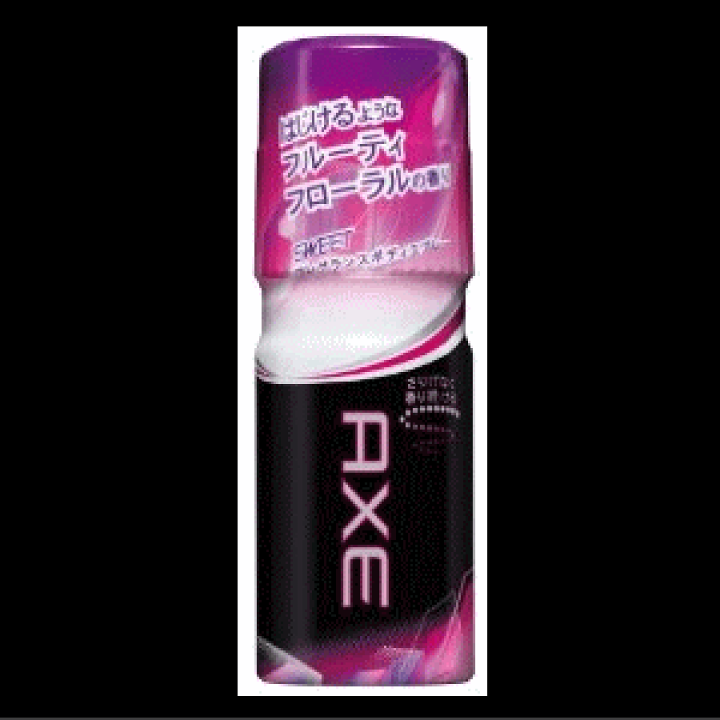 セール ユニリーバ アックス フレグランス ボディスプレー スウィート フルーティーフローラルの香り 60g AXE 2021年春の