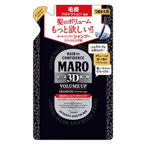 価格.com - ストーリア MARO 3Dボリュームアップシャンプー EX 380ml 詰め替え用 (シャンプー) 価格比較
