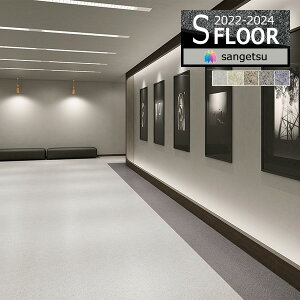 床材 2mmの人気商品・通販・価格比較 - 価格.com