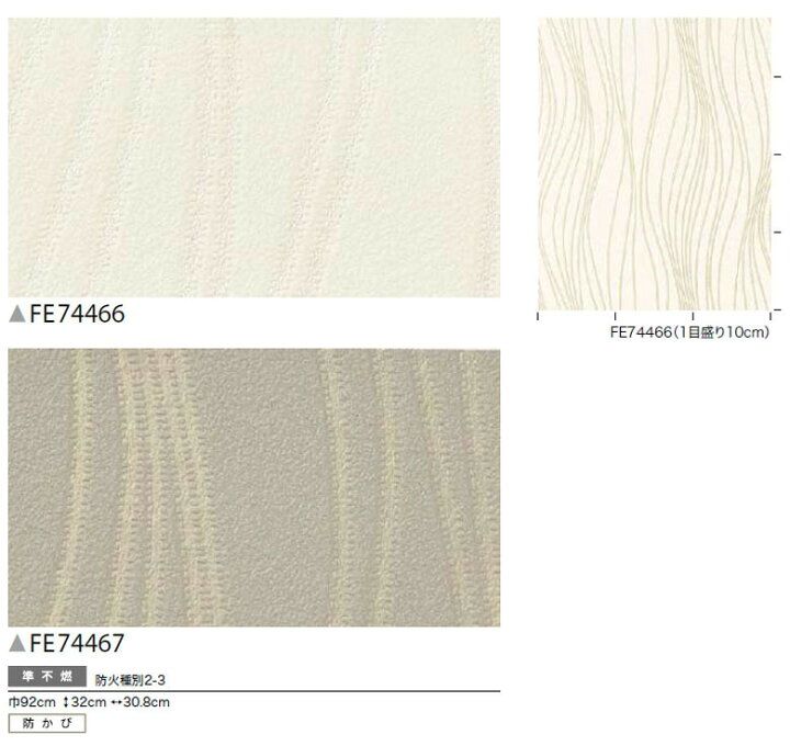 ガレージミラー カーブミラー 角度調整 ピボット式 簡単設置 角型 壁付け 壁面 角30 赤 レギュラー 日本製 yh280 【54%OFF!】