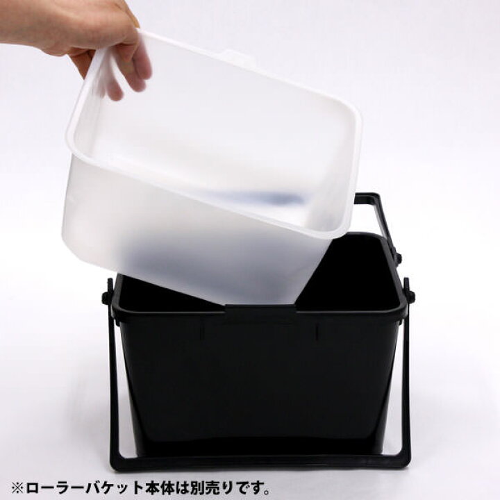 壁紙 ペンキ 施工道具 レギュラーローラー 交換用 ローラー 幅18cmタイプ 820657 【人気商品！】