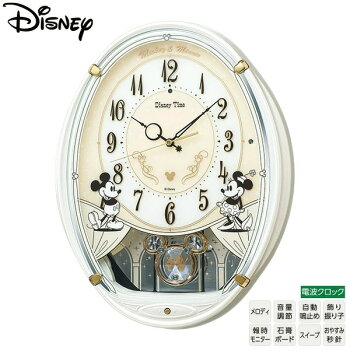 【楽天市場】【在庫あり】【ディズニー 電波 時計】 FW579W ディズニー からくり時計 電波時計 掛け時計 メロディ セイコー SEIKO ...