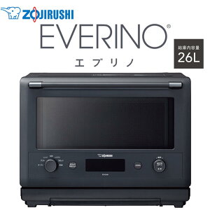 es-gu26-bmの人気商品・通販・価格比較 - 価格.com