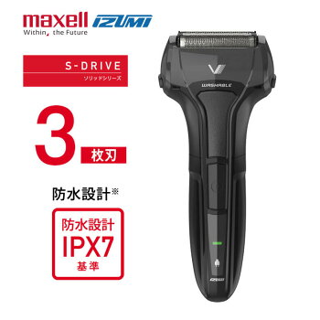 【楽天市場】マクセルイズミ シェーバー 3枚刃【在庫あり】IZF-VH532-K ブラック 充電式 往復式シェーバー ソリッドシリーズ S-DRIVE：カデココ（家電とギフトの専門店）