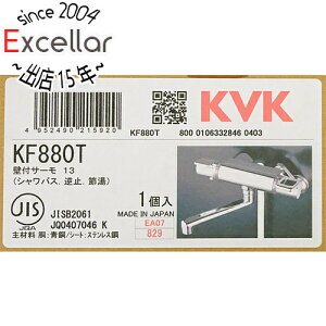 価格.com - KVK サーモスタット式シャワー KF880T (水栓金具) 価格比較