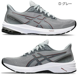 アシックス GT1000 ワイドの人気商品・通販・価格比較 - 価格.com