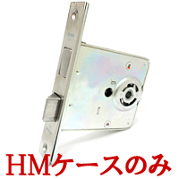 【楽天市場】MIWA-HMケースのみ バックセット64mmタイプ MIWA 鍵 美和ロック：鍵と防犯の専門店smile-security