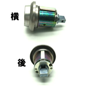 【楽天市場】【エントリーで全品P5倍】MIWA 鍵 シリンダーのみ SL77-1.CY 対応扉厚25～33mm 交換用シリンダー 引戸錠 U9キー3本付引戸錠 交換 玄関 MIWA 美和 物置 ...