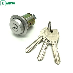 【楽天市場】MIWA 鍵 シリンダーのみ SL77-1.CY 対応扉厚33～41mm 交換用シリンダー 引戸錠 U9キー3本付引戸錠 交換 玄関 MIWA 美和 物置 鍵 美和ロック：鍵と防犯 ...