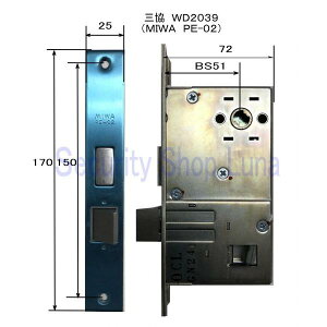 miwa 防犯グッズ pe-02の人気商品・通販・価格比較 - 価格.com