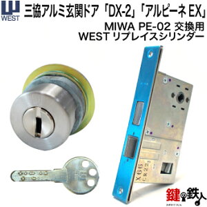 「pe-02 miwa」の人気商品一覧 | 安い商品を通販サイトから探す - 価格.com