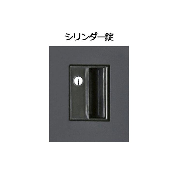 信託 ロッカー 6人用 スタンダードロッカー 収納 完成品 シリンダー錠 鍵付き 新品 オフィス家具市場オリジナル製:HLKシリーズ yoshiyuki0804.sub.jp