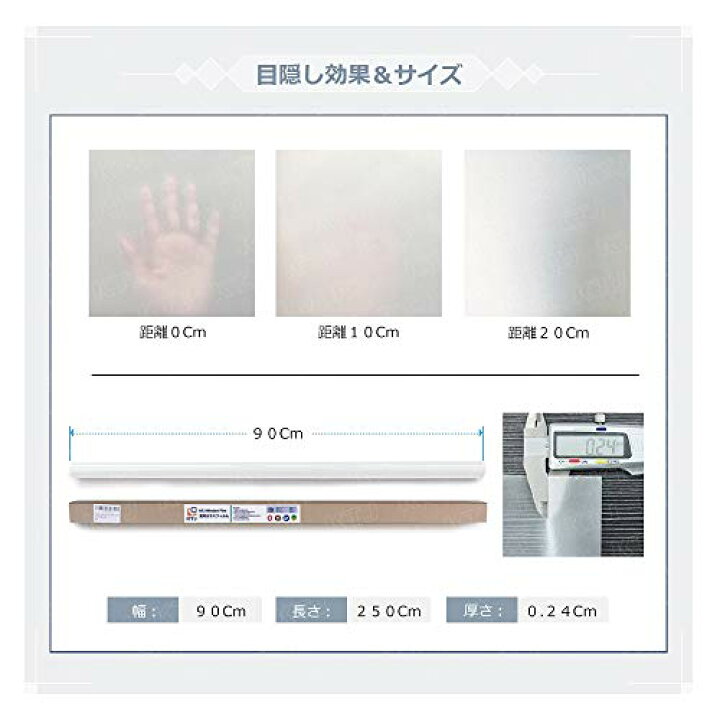 KTJ 窓用フィルム ガラスフィルム ガラスシート 目隠しシート めかくし 遮光 UVカット DIY インテリア ベランダ 浴室 プライバシー保護 人気ブランド新作豊富