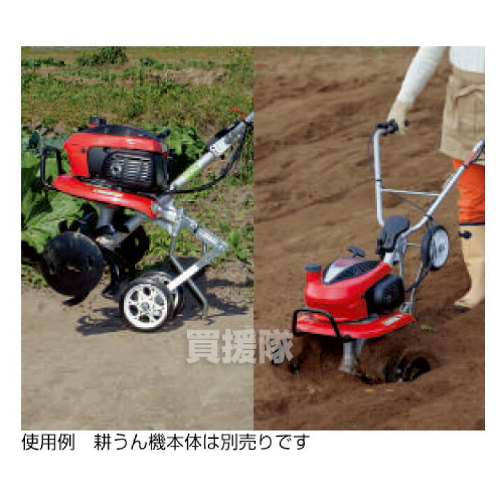 春の新作続々 HONDA 耕うん機用 ベアリング F220 FH220 F200 F210 yoshiyuki0804.sub.jp