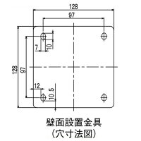 【楽天市場】ナカトミ 壁掛型工場扇 [45cm] OPF-45W（工場用・業務用扇風機）【おしゃれ おすすめ】 [CB99]：買援隊
