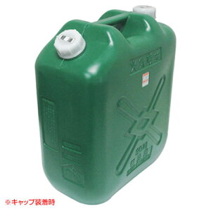 【楽天市場】土井金属化成(株) ヒシエス 軽油缶 20Lスリム グリーン KY-20S 【軽油タンク 軽油缶 軽油携行缶 20リットル ...