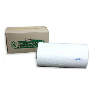 【楽天市場】【送料無料】サイレージラップフィルム [1800m×500mm×0.025mm] FILM-500 【送料無料 サイレージフィルム ロールベーラー ネットラップ 牧草 サイレージ ...