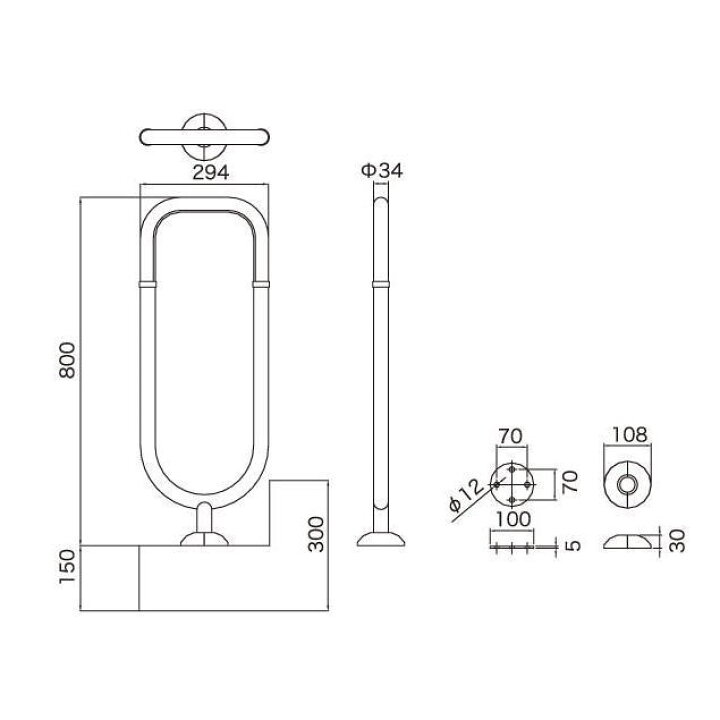 Nonnon store積水樹脂 屋外用手すり フラットタイプ ポーチX PX-FKHL 歩行補助、転倒防止 | seniorwings ...
