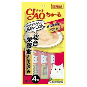 「ciaoちゅーる」の人気商品一覧 | 安い商品を通販サイトから探す - 価格.com