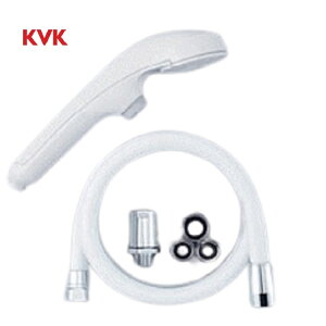 価格.com - KVK ワンストップシャワーヘッド&ホース アタッチメント付 1.6m PZS300S-2 (シャワーヘッド) 価格比較