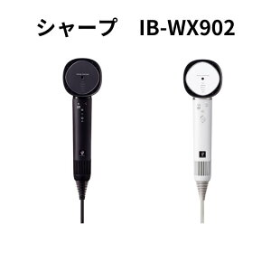 ib-wx902の人気商品・通販・価格比較 - 価格.com