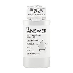 価格.com - 花王 THE ANSWER スーパーラメラシャンプー 400ml (シャンプー) 価格比較