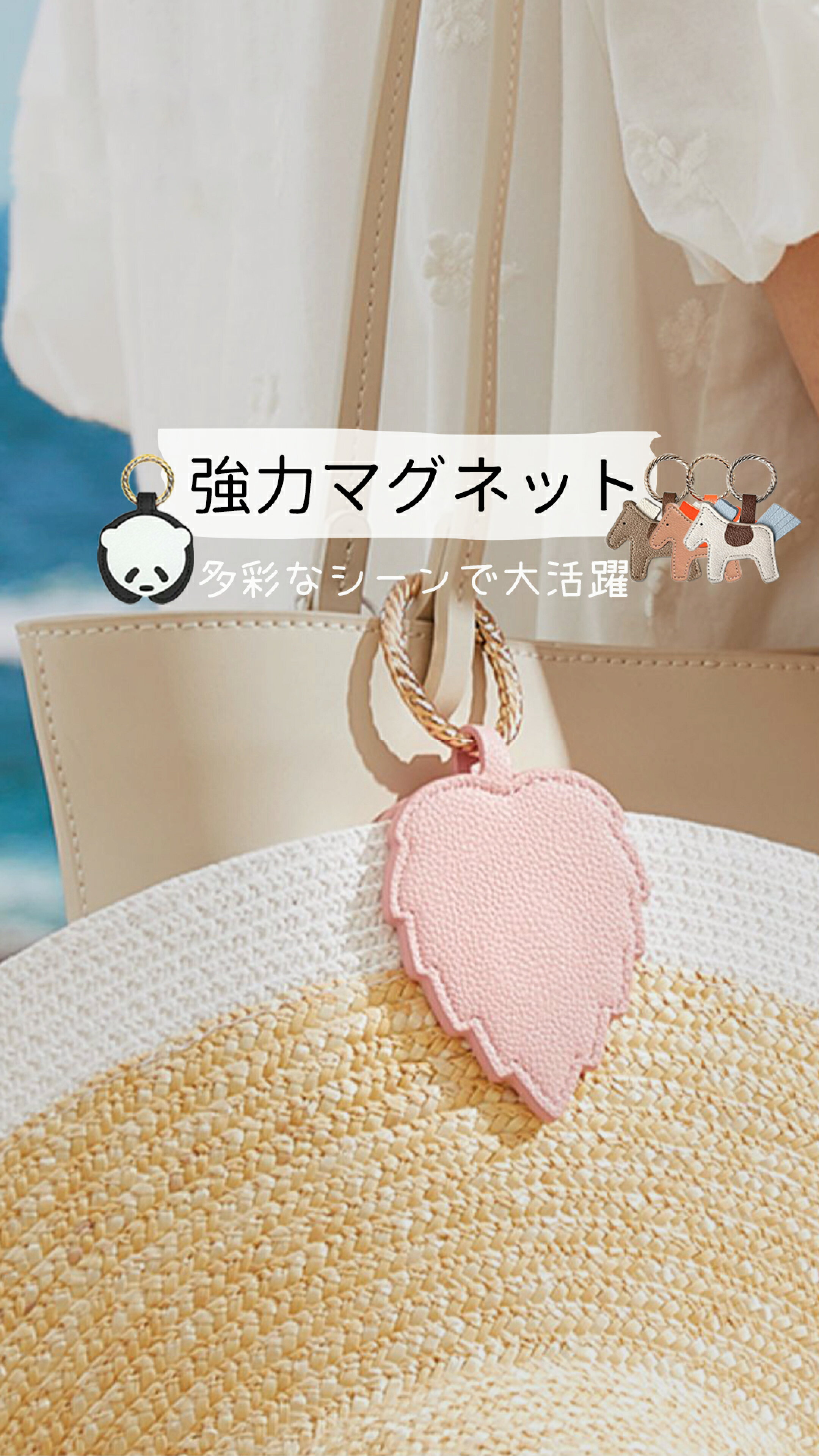 楽天市場 | Kalany-store - 日用品、生活用品などを取り扱っています。