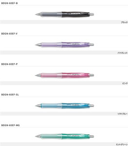 パイロット ボールペン dr.gripの人気商品・通販・価格比較 - 価格.com