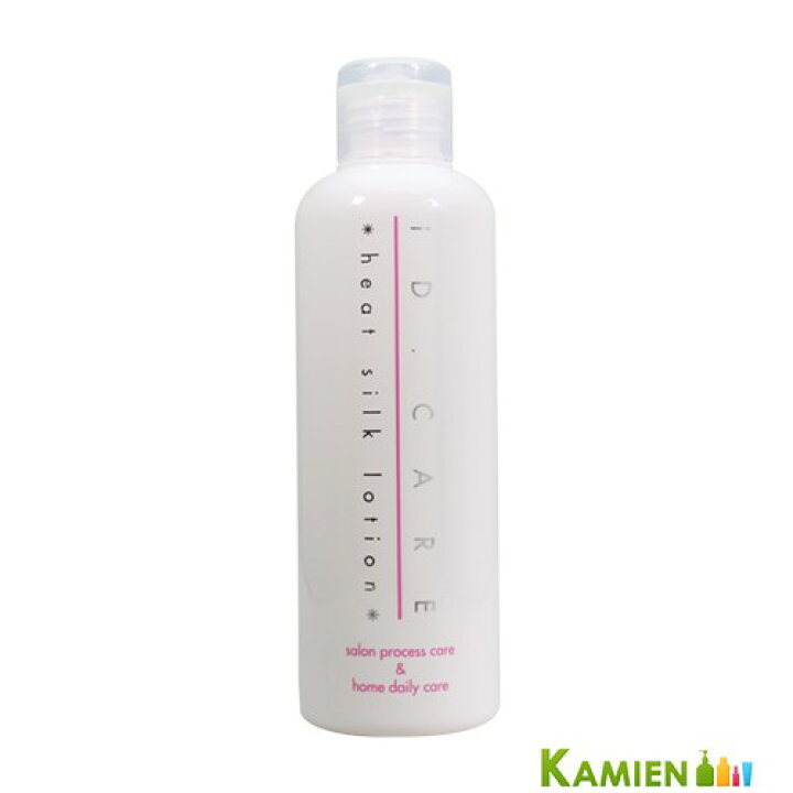 全国宅配無料 メロスコスメティックス ID CARE ヒートシルクローション コンディショニング ローション 200ml yoshiyuki0804.sub.jp